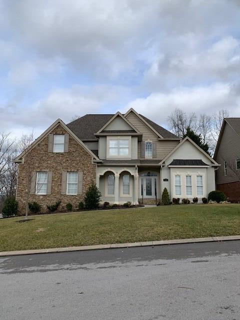 1776 Overdale Dr NW - 1776 Overdale Dr NW Cleveland TN 37312 ...