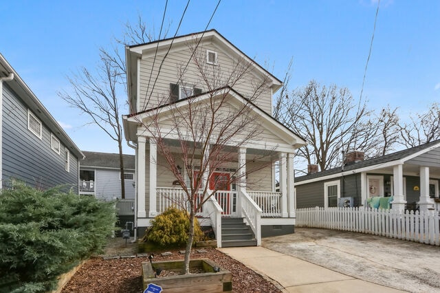 58 Chester Ave SE - 58 Chester Ave SE Atlanta GA 30316 | Apartment Finder