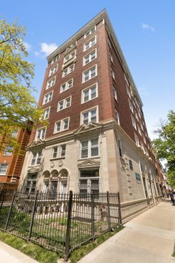 7450 N Greenview Ave - 7450 N Greenview Ave Chicago IL 60626 ...