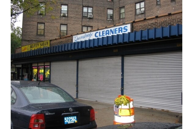Queensbridge South Houses - 10-06 41st Ave Long Island City NY 11101 ...